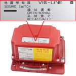 VIB-LINE Elevator Earthquake Sensor Seismic Switch
