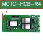 MCTC-HCB-R4-HD Elevator PCB Display Board