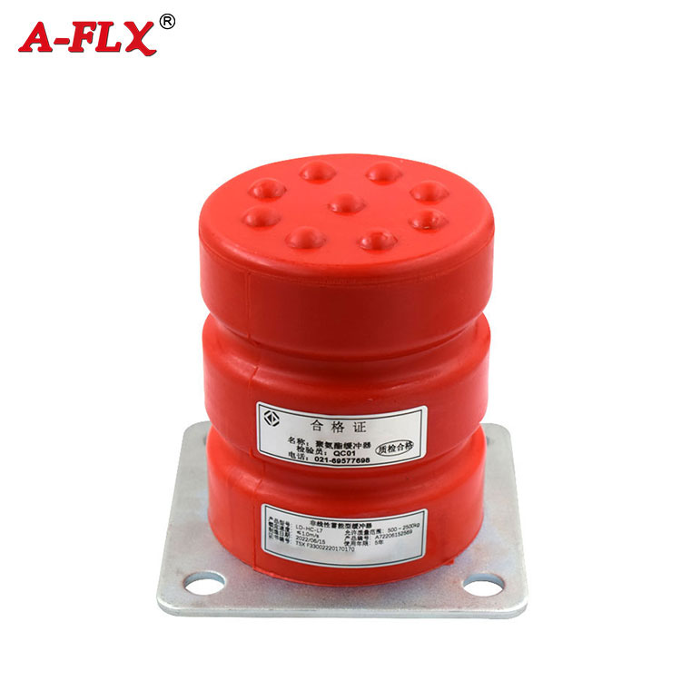 LD-HC-L7 Elevator Polyurethane Buffer - A-FLY International Limited