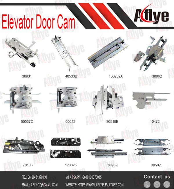 elevator landind door vane supplier