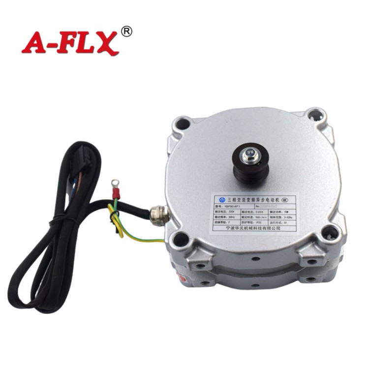 YBP90-6F1 Elevator Asynchronous Door Machine Motor 70W 220V