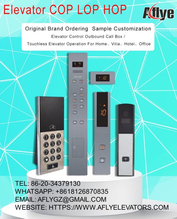Elevator COP/LOP/HOP