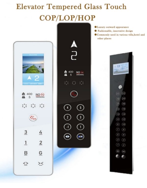 Elevator COP LOP HOP Outbound Call Operation Panel