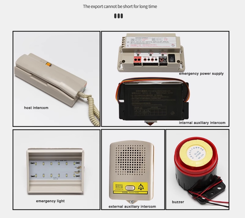 NBTNKT Elevator General Intercom System - A-FLY International Limited