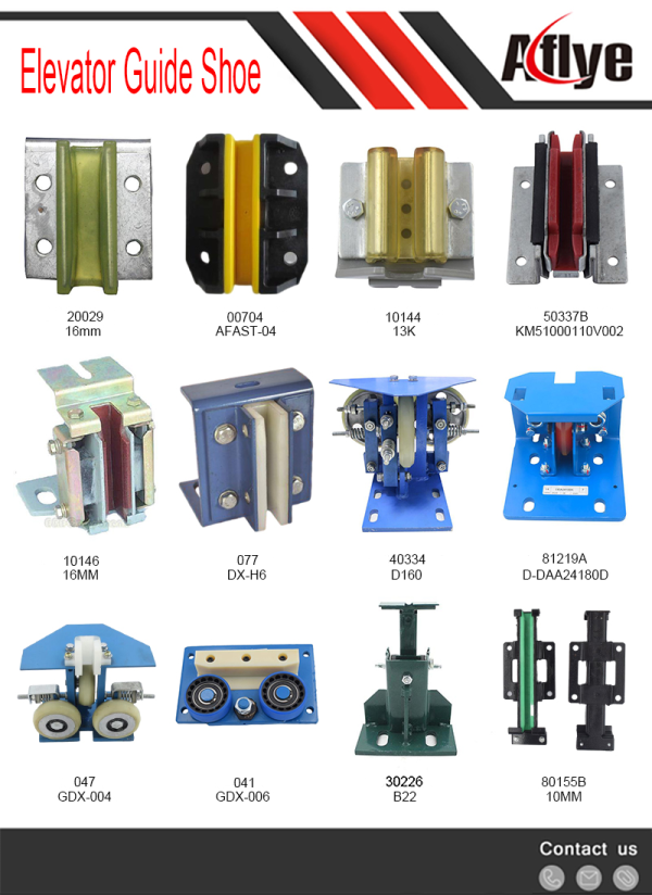 What Is The Difference Between Elevator Guide Shoe Liner And Elevator ...