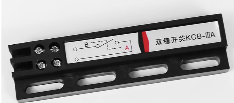 KCB-A/B MKG131-03 Elevator Door Machine Bistable Switch