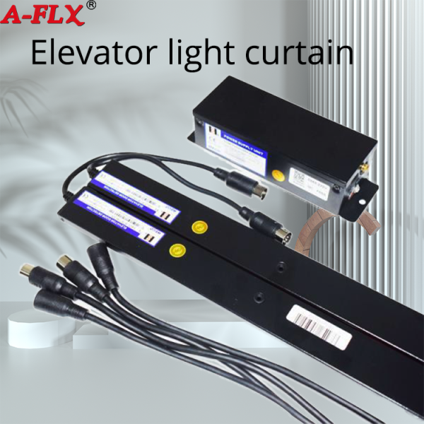 What Is A Light Curtain In An Elevator? - A-FLY International Limited