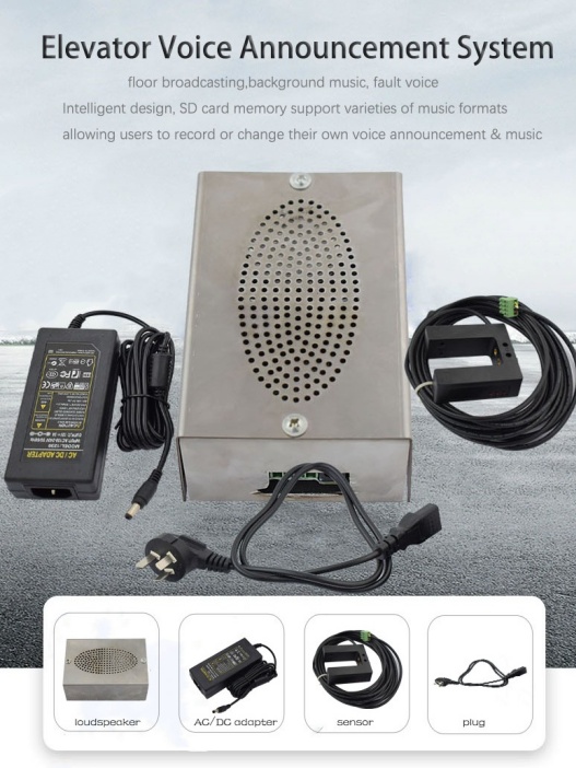 elevator voice announcement system