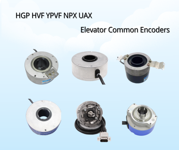 HGP HVF YPVF NPX UAX Elevator Common Encoders