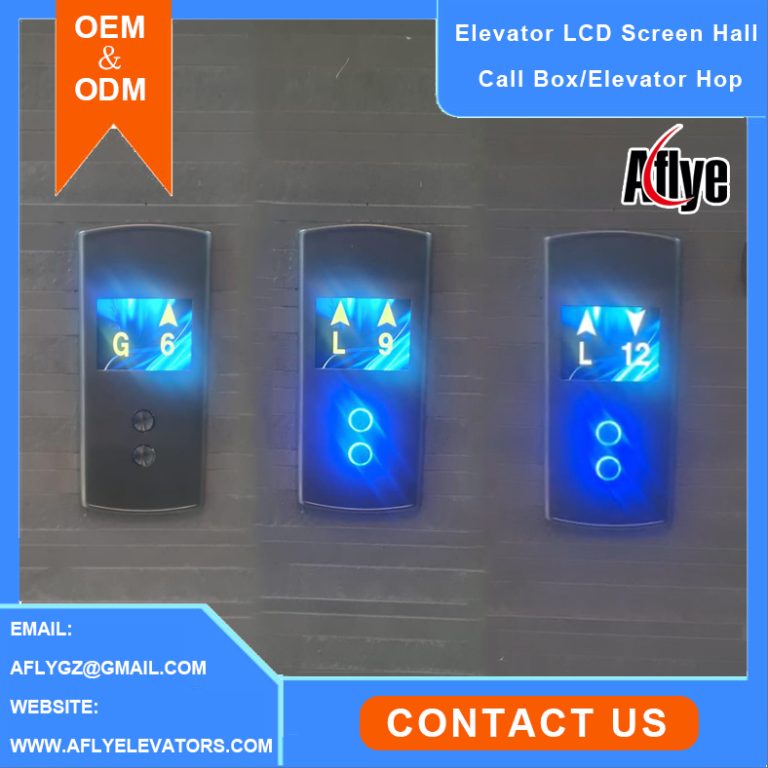 How to Order an Elevator HOP/Hall Call Box？ - A-FLY International Limited