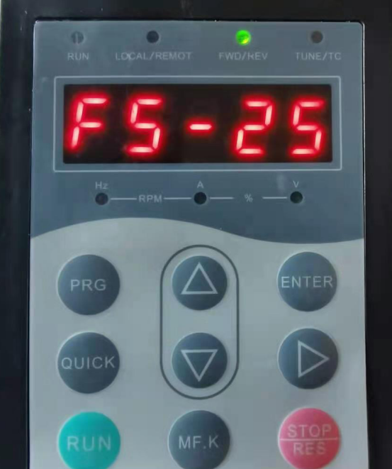 What Does Elevator Error Code Err92 Mean? - A-FLY International Limited